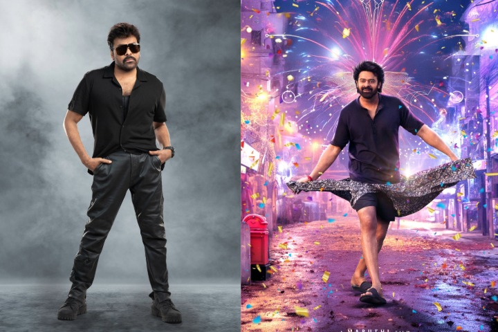 Mana shankaraVaraprasad Garu Leads Ticket Sales with Mammoth Opening ...